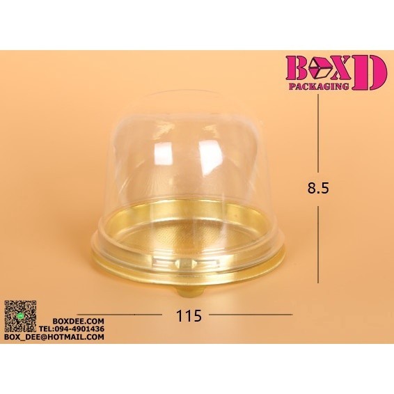 กล่องเบอเกอรี่ เค้กส้ม ฐานกลมสีทอง ฝาโดม (ฺBD522) (Z11) | Shopee Thailand