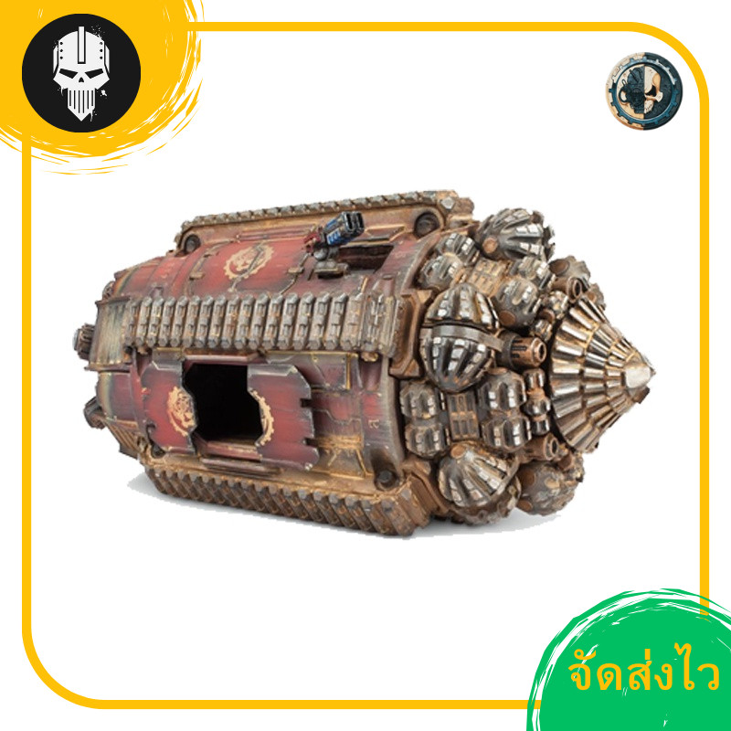WARHAMMER 40K : ADEPTUS MECHANICUS : TERRAX PATTERN TERMITE ASSAULT ...