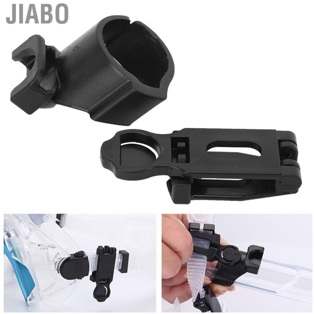 Jiabo ตัวยึดท่อ Quick Release Type Retainer Snorkel Connector 13g สีดำ ...