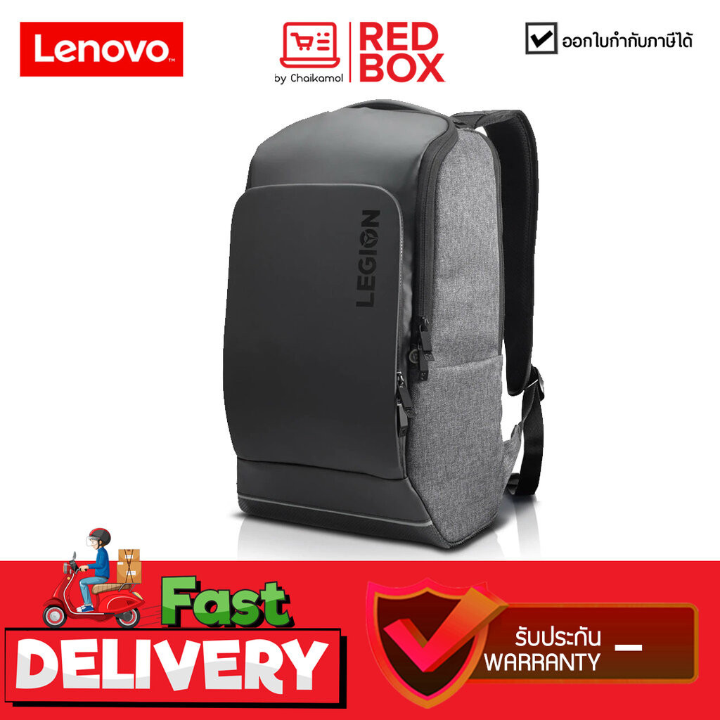 Lenovo Legion 15.6" Recon Gaming Backpack รุ่น GX40S69333 | Shopee Thailand
