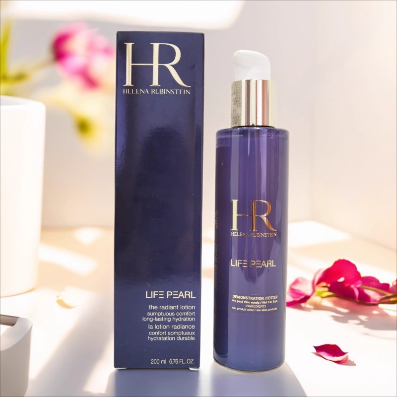 ใหม่ H Hel Beauty Lotion 200ml นูริชชิ่ง แอนด์ เฟิร์มมิ่ง เอสเซ้นส์ วอ ...