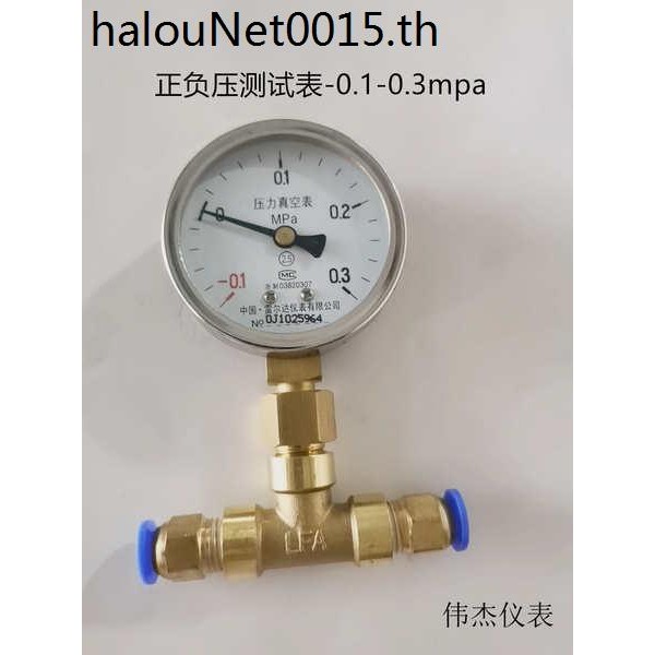 เครื่องวัดความดัน-0.1-0.3mpa Trachea Tee เครื่องวัดความดันลบเชิงบวก ...