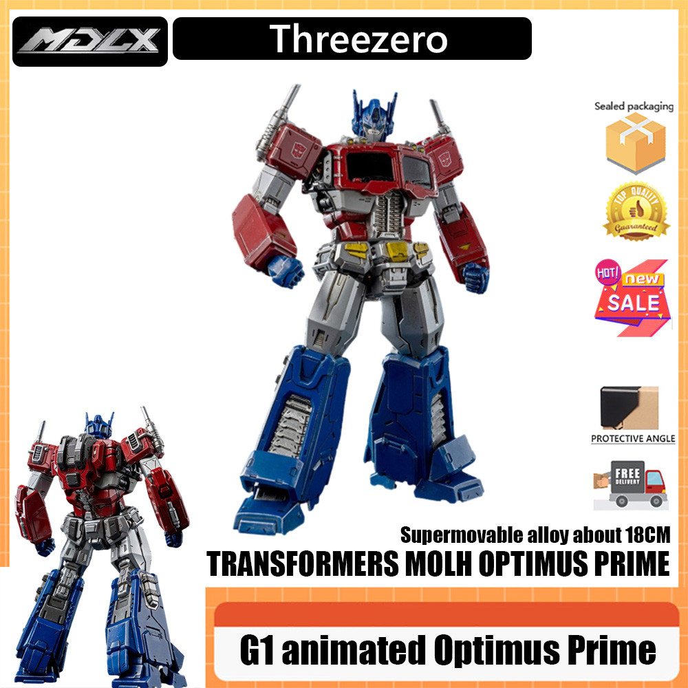 Straw Strawzero G1 ptimus Prime 3A zero MDLX Series G1 Animation Film ...