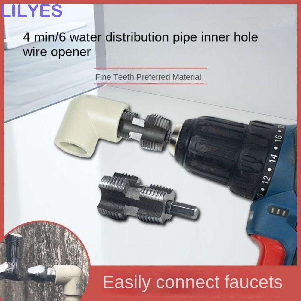 Lilyes PPR ท่อน้ํารูใน, Threading Double Heads Water Pipe Threading ...