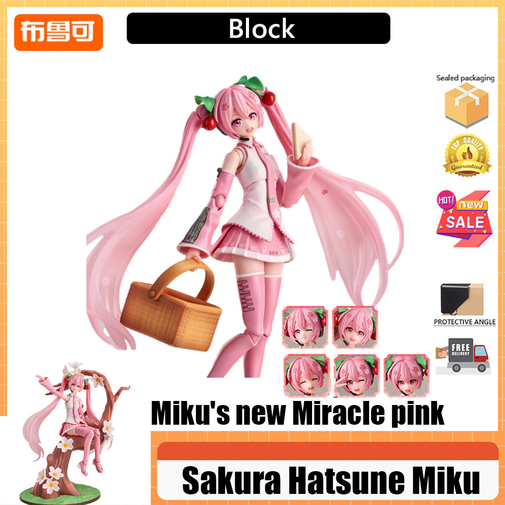 Block Miracle Edition Hatsune Miku Pink Block Man Miracle Edition ...