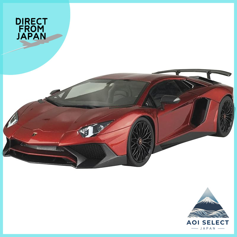 Aoshima Bunka Kyozai 1/24 The Supercar Series No. 11 2015 Lamborghini ...