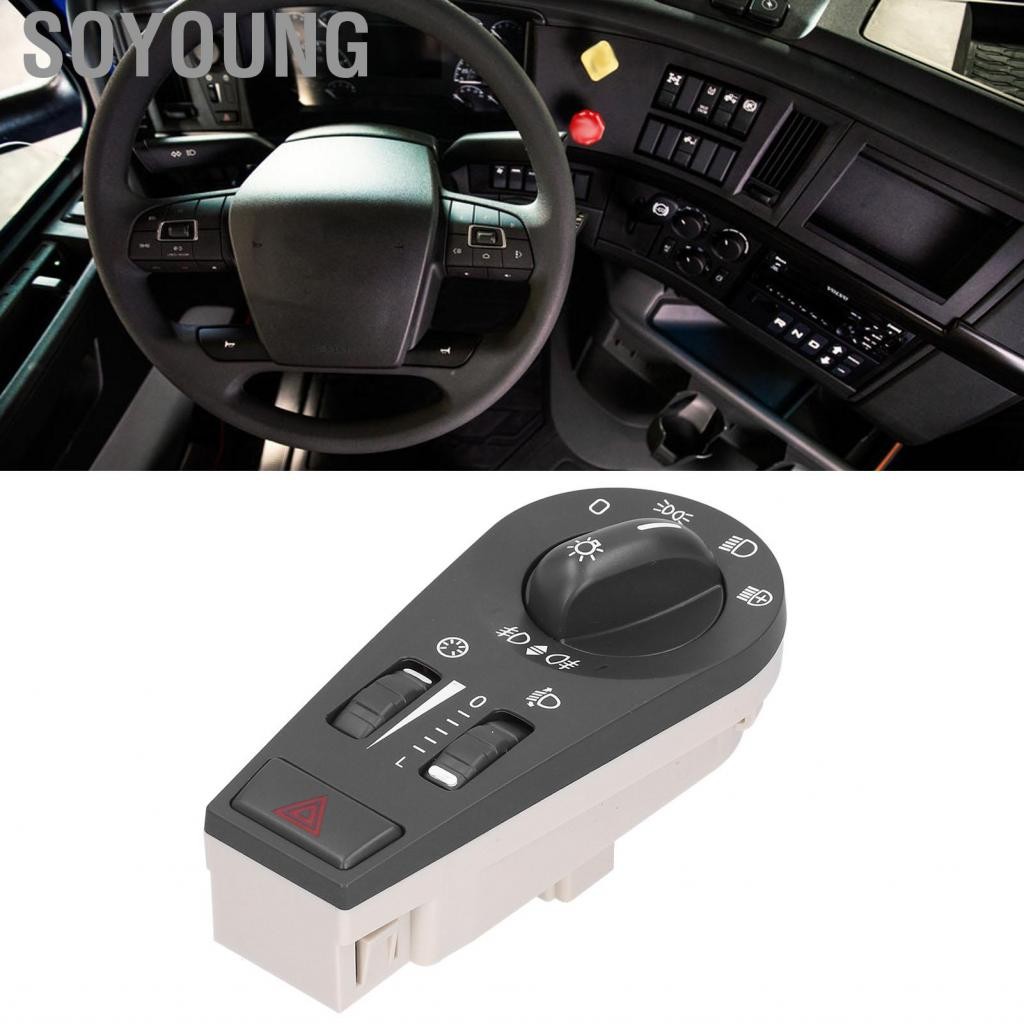 Soyoung สวิตช์เตือนไฟหน้าไฟหน้ารถยนต์ 20953573 20942846 20466304 สำหรับ ...