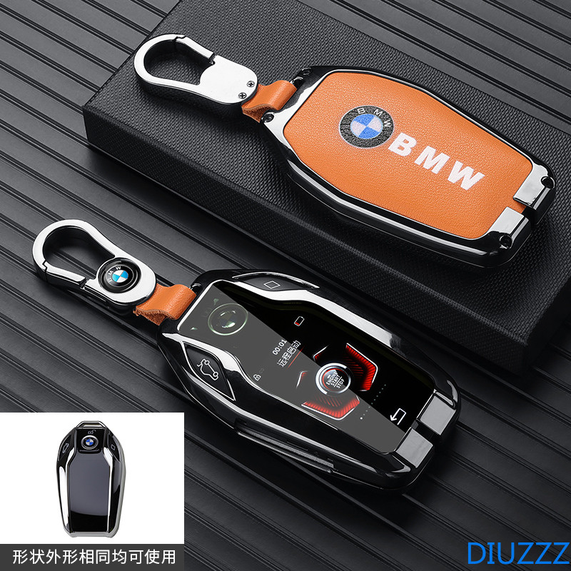 สังกะสีอัลลอยด์หนังรถ Remote Key สําหรับ BMW G30 G32 G12 G11 G31 5 7 ...