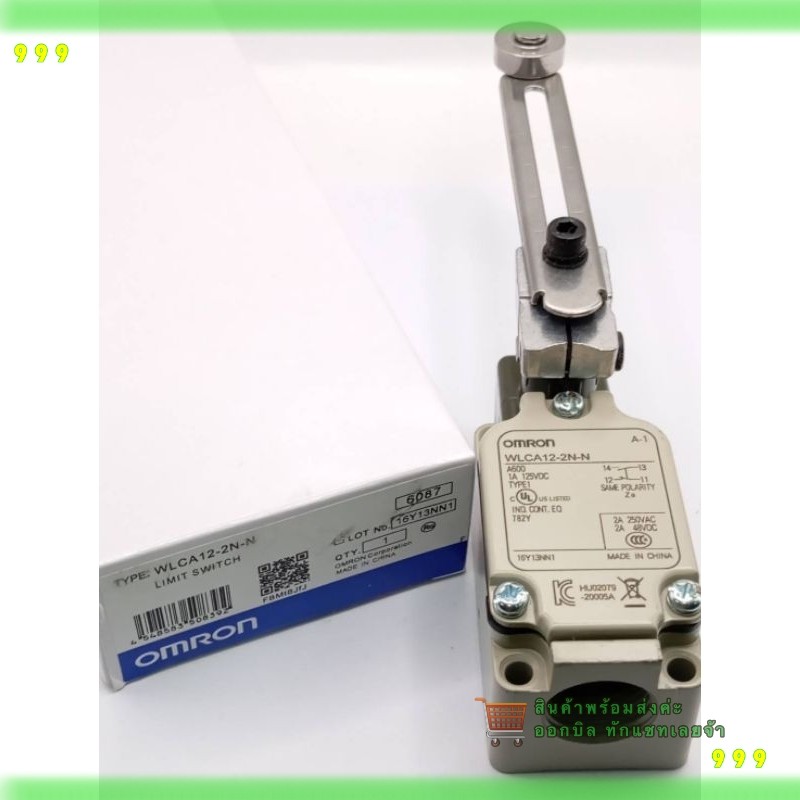 สั่งเลย WLCA12-2N-N OMRON Limit Switches ลิมิตสวิตช์ พร้อมส่ง | Shopee ...