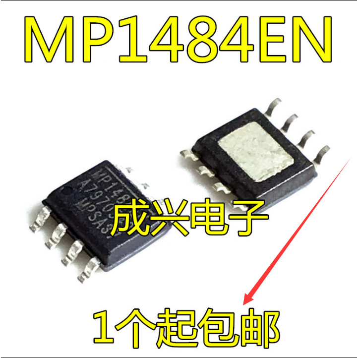 ชิป MP1484EN MP2307DN ของแท้ MP1410ES 3A MP2307DN | Shopee Thailand