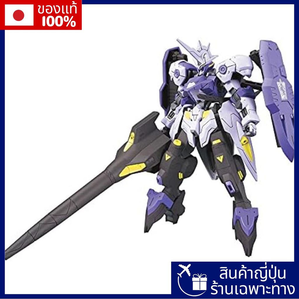 HG Mobile Suit Gundam Iron-Blooded Orphans Gundam Kimaris Vidal 1/144 ...