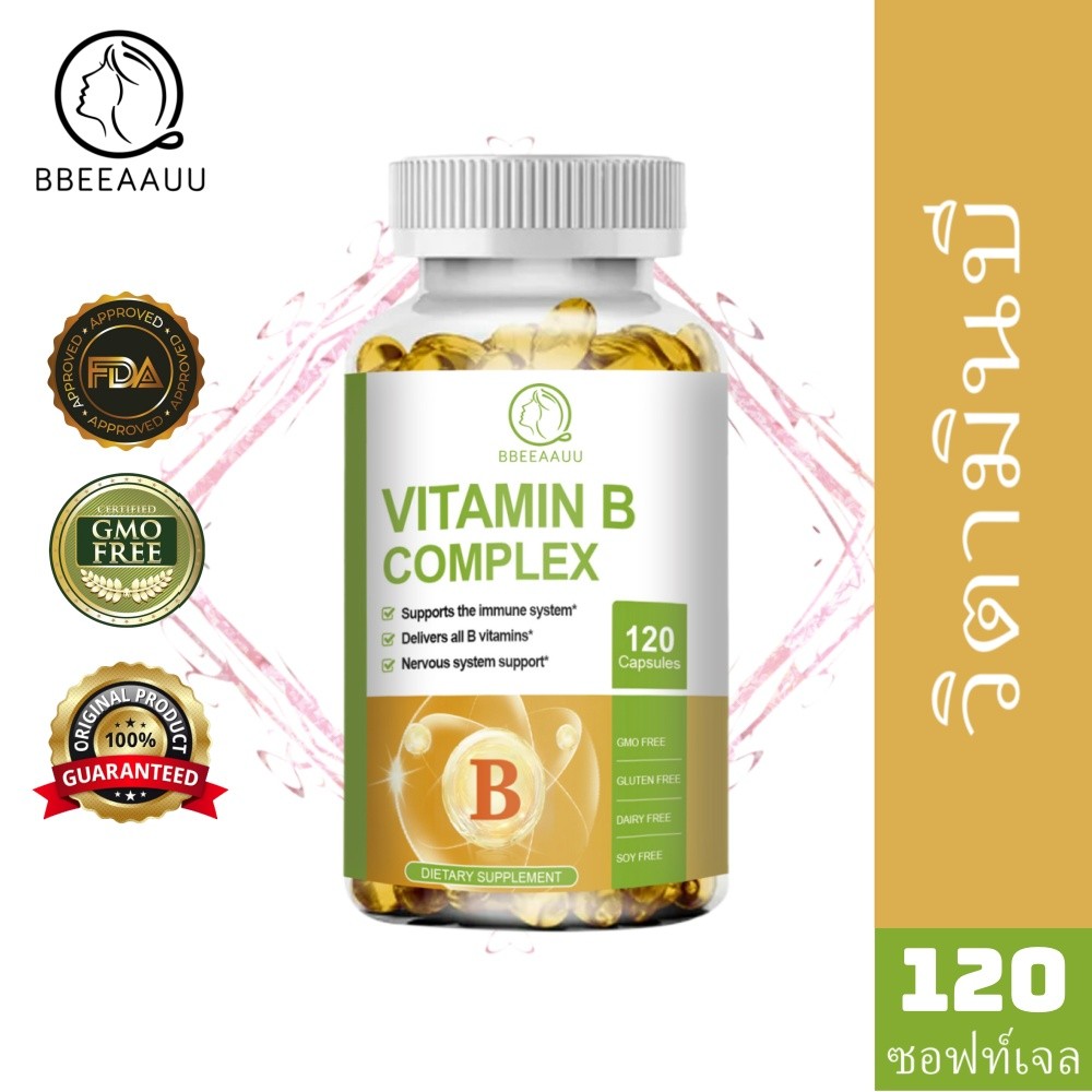 BBEEAAUU Vitamin B Complex Capsules - วิตามินบีคอมเพล็กซ์ - ช่วยผ่อน ...