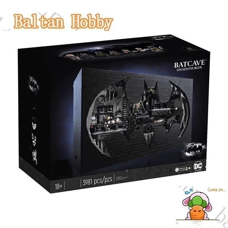 Baltan Hobby BH9 ใช้งานร่วมกับ super hero Batman Batcave Shadow กล่อง ...