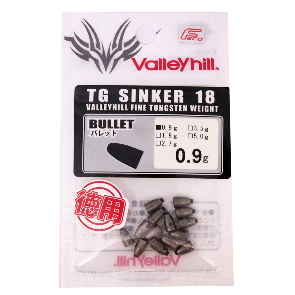 ValleyHill TG Sinker 18 Bullet Pro Pack 5G | Shopee Thailand