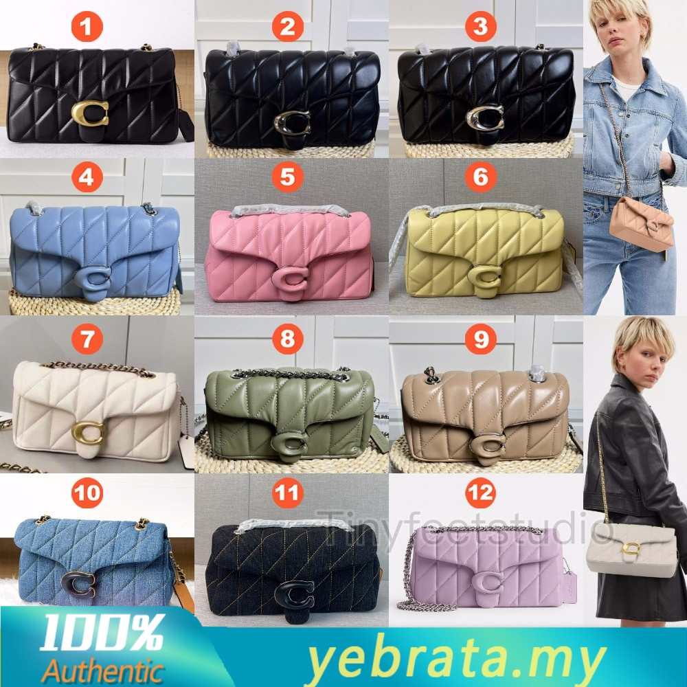 Cp150 CP147 CR704 CP149 CP145 CR701 กระเป๋าสะพาย Tabby พร้อม Quilting ...
