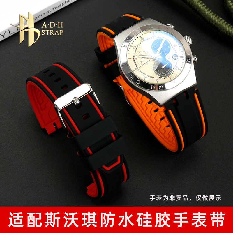ใหม่ทางเลือก Swatch Swatch YVS451 YVS435 YCS443G สายซิลิโคนกันน้ํา 19 ...