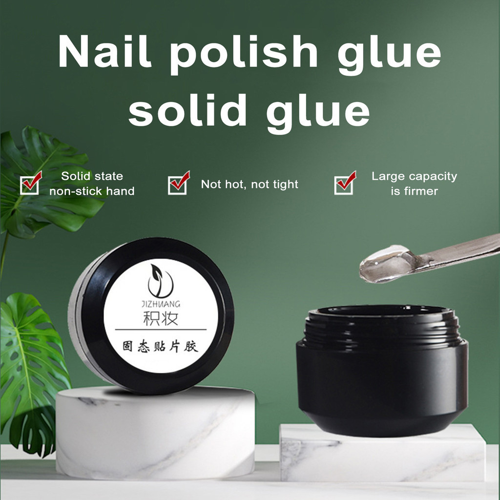 Kao * 30g เล ็ บ Solid Paste Patch อเนกประสงค ์ Professional เหนียวแน ่ ...