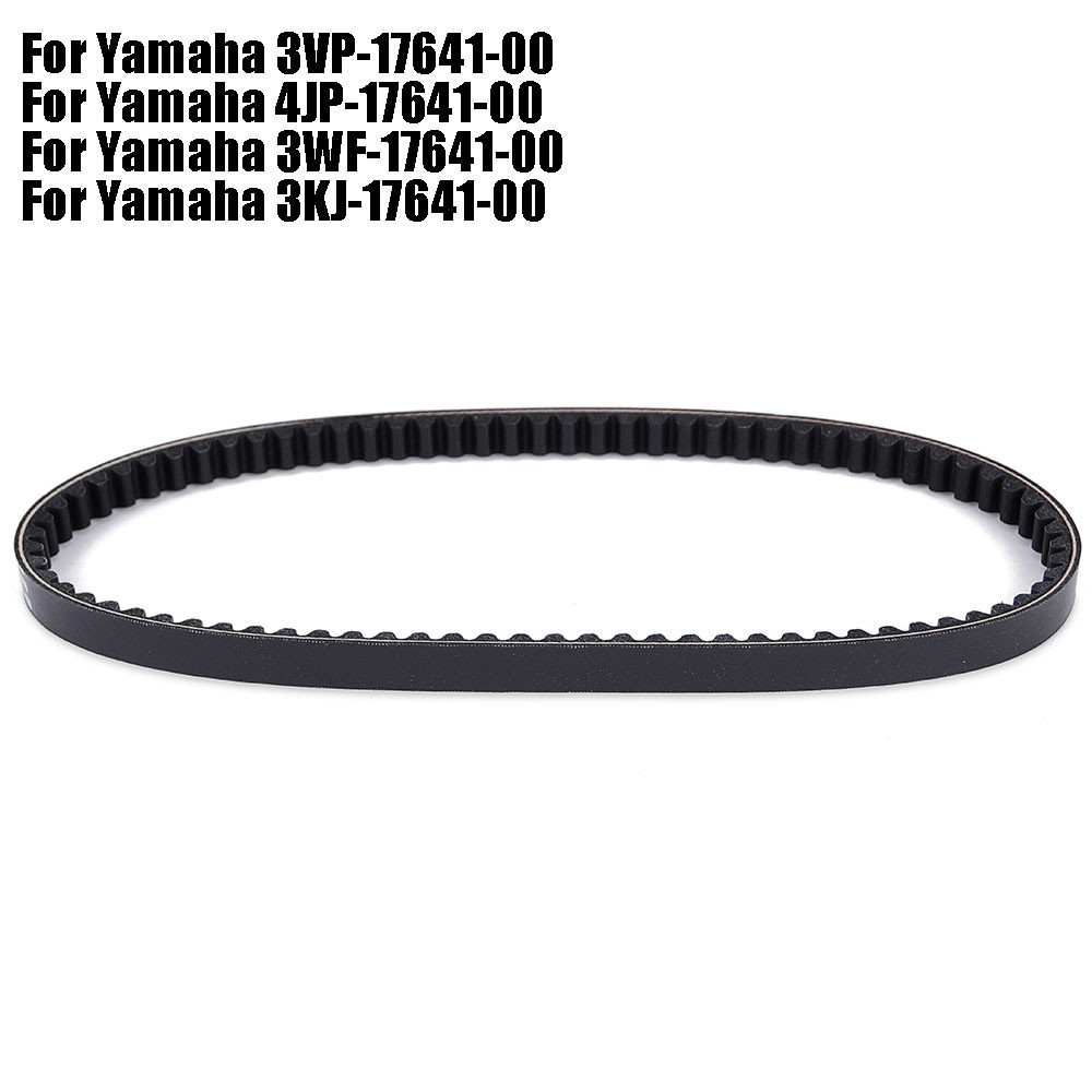 สายพานสําหรับ Yamaha CR50z CV50A CV50R CV50ZR CV50ZR CY50 CY90 YA50 ...