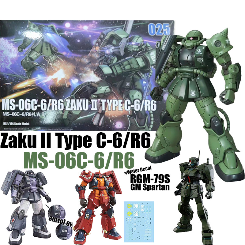 Hg Gundam MS-06C-6/R6 Zaku II ประเภท C-6/R6 Hyaku Shiki Gundam GM Spartan Schwarzette HG Zaku ...