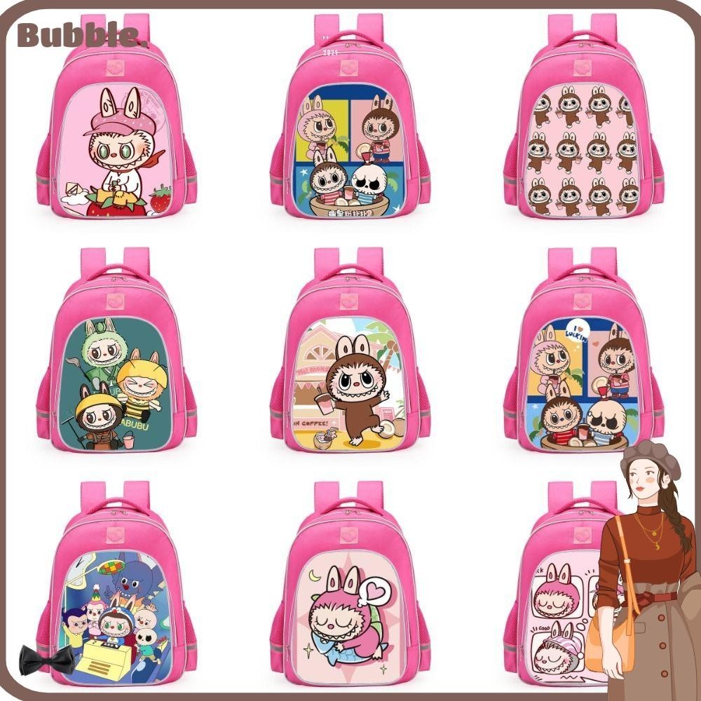Bubble Labubu Backpack, กระเป๋าการ์ตูนความจุขนาดใหญ่อินเทรนด์, กระเป๋า ...