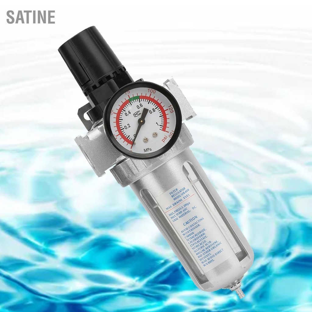 SaTine BSP 1/2" Air Compressor Moisture Water Trap Filter Regulator ...