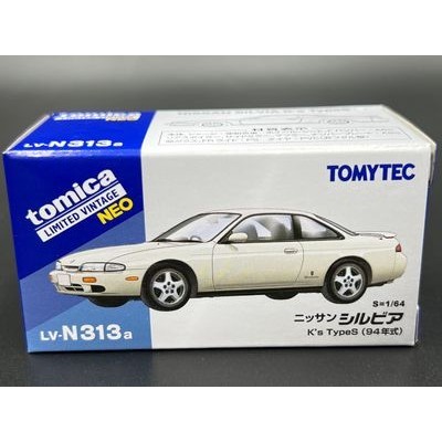 Tomica Limited Vintage NEO LV-N313a Nissan Silvia K's TypeS (white) 1994 model | Shopee Thailand