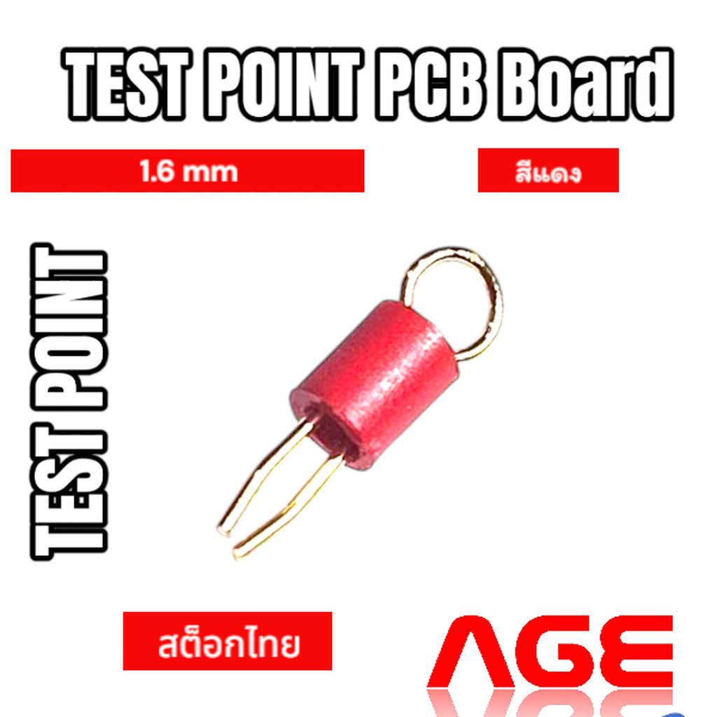 TEST POINT PCB Board Test Pin Circuit Board 1.6mm สีแดง | Shopee Thailand