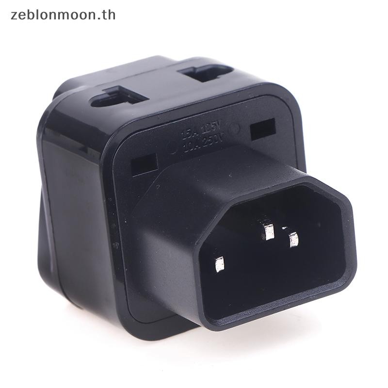 [HM] 2 In 1 IEC 320 C14 Male To C13 Female Power Adapter PDU/UPS C13 Universal Female AU/US/UK ...
