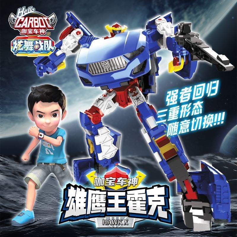 รถของเล่นแปลงร่าง Kaba Car God Eagle King Hawk พร้อมระบบแจ้งเตือนไฟไหม้ ...