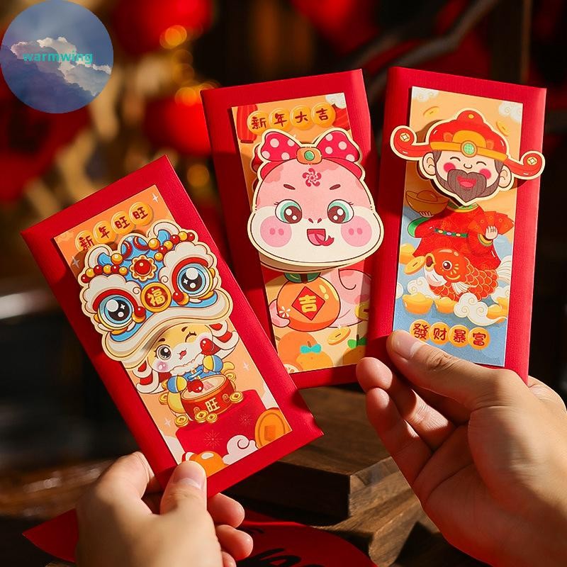 Warmwing 2025 เทศกาลฤดูใบไม้ผลิ ซองจดหมายสีแดง ราศีจีน ปีงู ซองจดหมายสีแดง ตรุษจีน ซองสีแดง ...