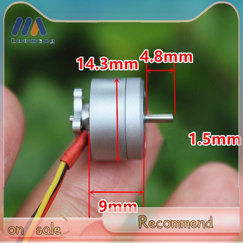Luo-meng Micro 1104 HM มอเตอร์ไร้แปรง 1-2S 4300KV Mini RC Quadcopter ...