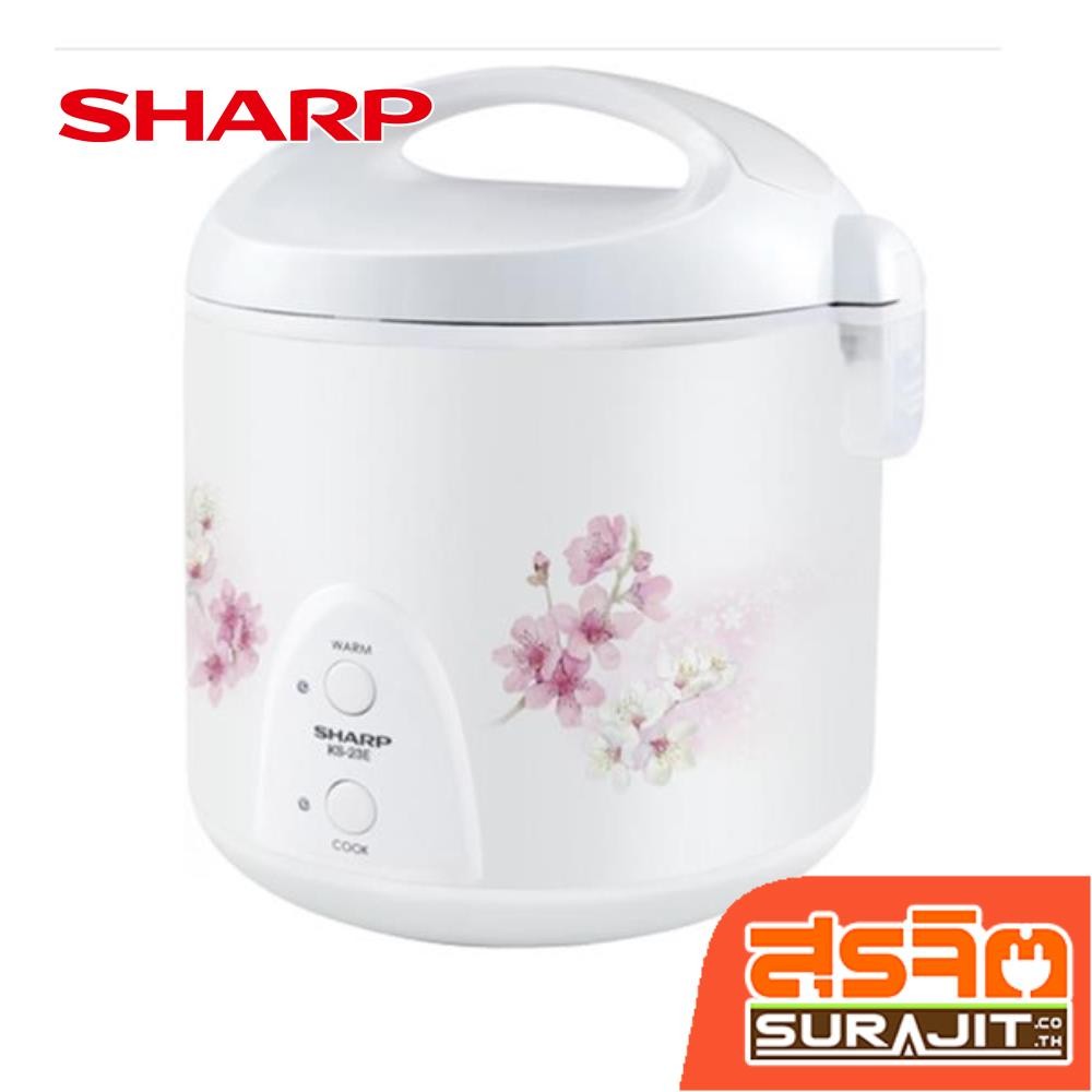 SHARP หม้อข้าว รุ่นเดอลุกซ์ 2.2ลิตร ลายดอกไม้ รุ่น KS-23E HC (21955) | Shopee Thailand