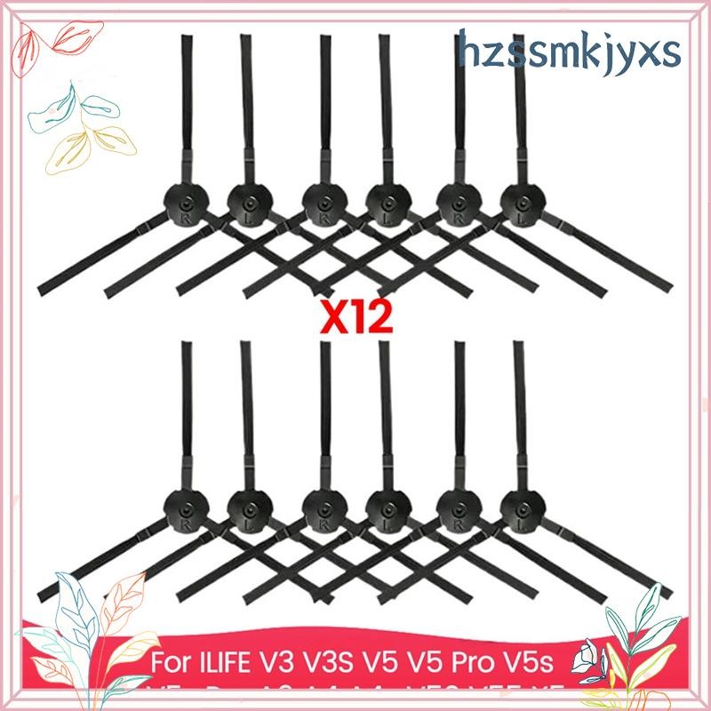 แปรงด้านข้างสําหรับ V3 V3S V5 V5 Pro V5s V5s Pro A6 A4 A4s V50 V55 X5 ...
