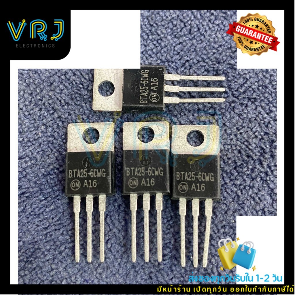 BTA25-600 แท้(ราคาต่อ 1 ชิ้น) Triac 25A 600V มีพร้อมส่งในไทย | Shopee Thailand