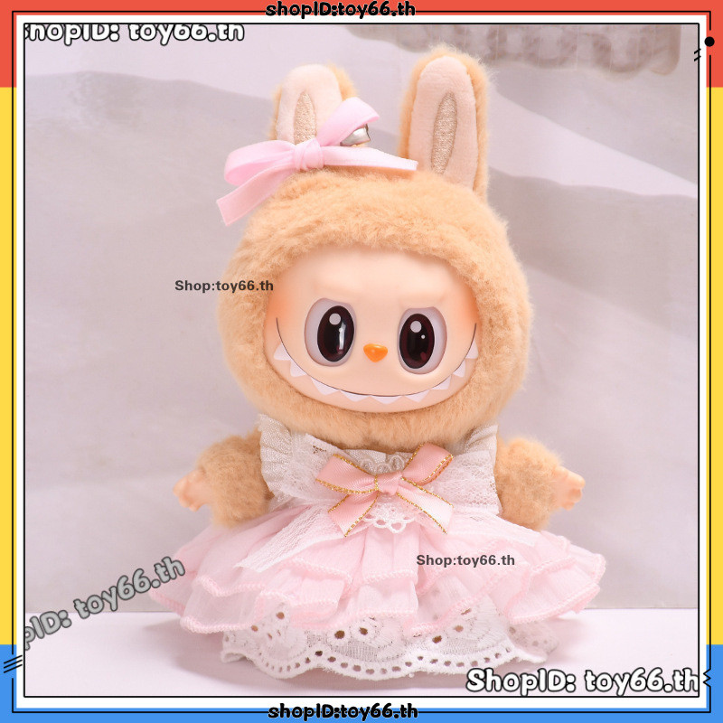 15 ซม. 17 ซม. เสื้อผ้า Labubu Macaron V1 V2 Baoao Liila Luky Cat Baby ...