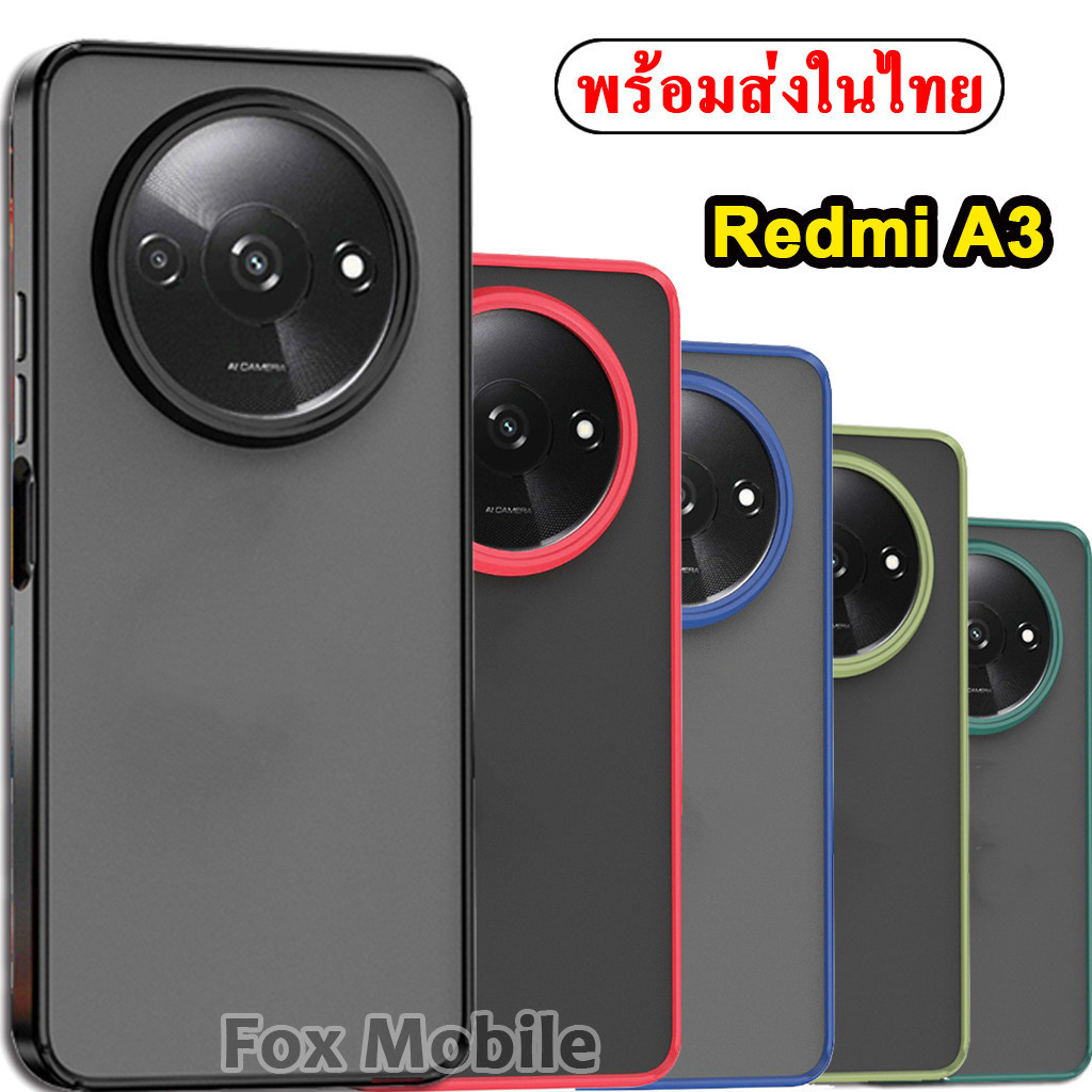 Redmi A3 เคสโทรศัพท์มือถือ ผิวด้าน กันกระแทก กันรอยกล้อง สําหรับ Redmi 14C Note14 Pro 5G 2025 ...