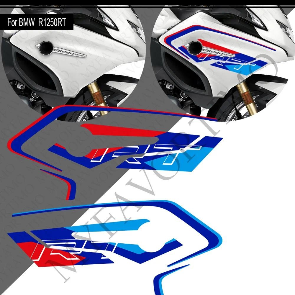 ถัง Pad Fairing Fender Trunk กระเป๋าเดินทางกรณี Protector Grips ชุดสติก ...