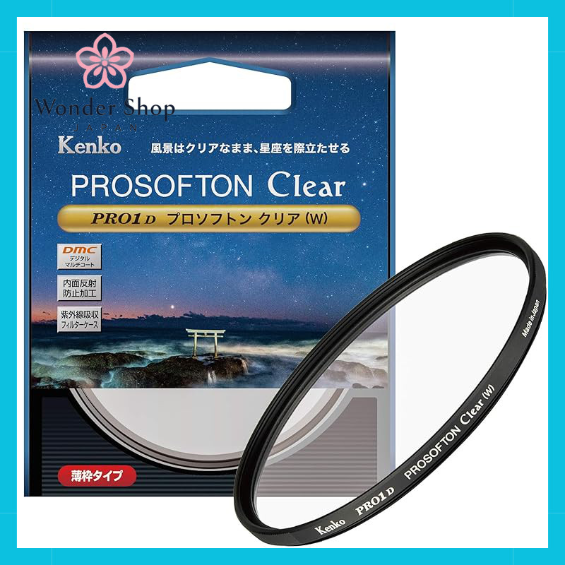 【Direct from Japan】 Kenko PRO1D Soft Filter Pro Softon Clear (W ...