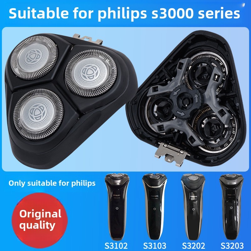 เหมาะสําหรับเครื่องโกนหนวดไฟฟ้า Philips Series S3000 S3203 4000 3206 ...