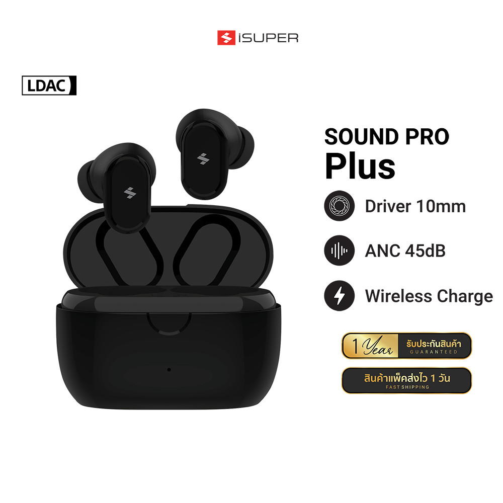 [ลดเหลือ 899] iSuper Sound Pro Plus หูฟังไร้สาย ตัดเสียงรบกวน Bluetooth ...