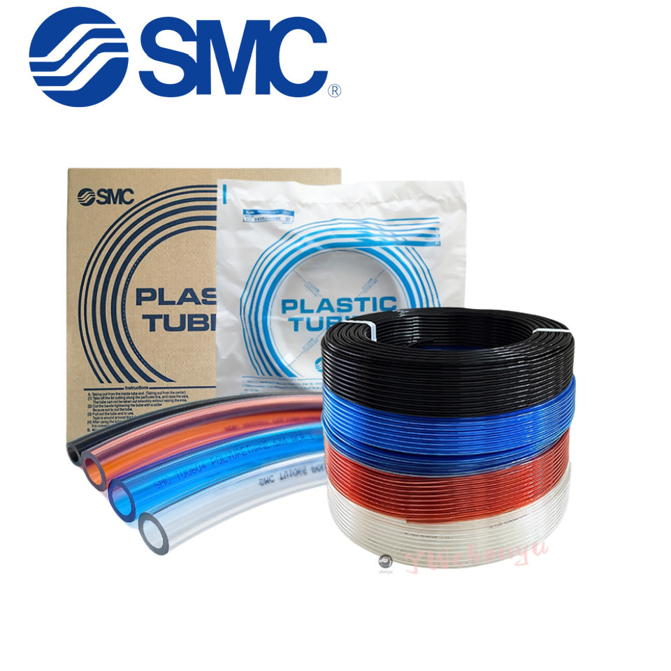 ท่อลม SMC PU TU0425 TU0604 TU0805 TU1065 TU1208 BU B C R W G-20 น้ำเงิน ...