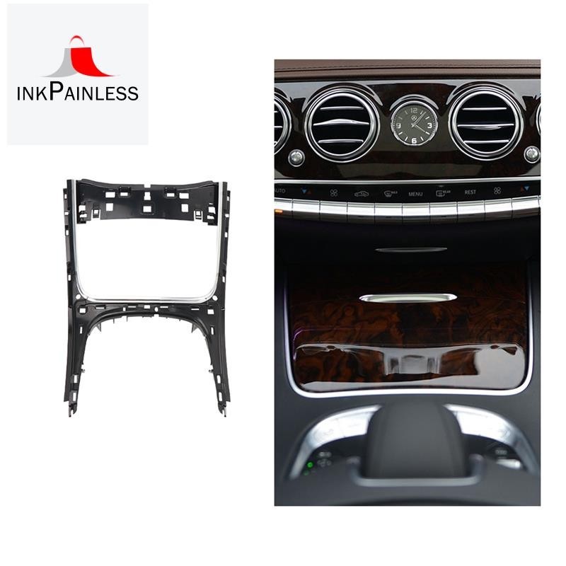 Inkpainless 】2226804304 รถ Central Armrest กล ่ องฝาครอบถ ้ วยน ้ ําก ...