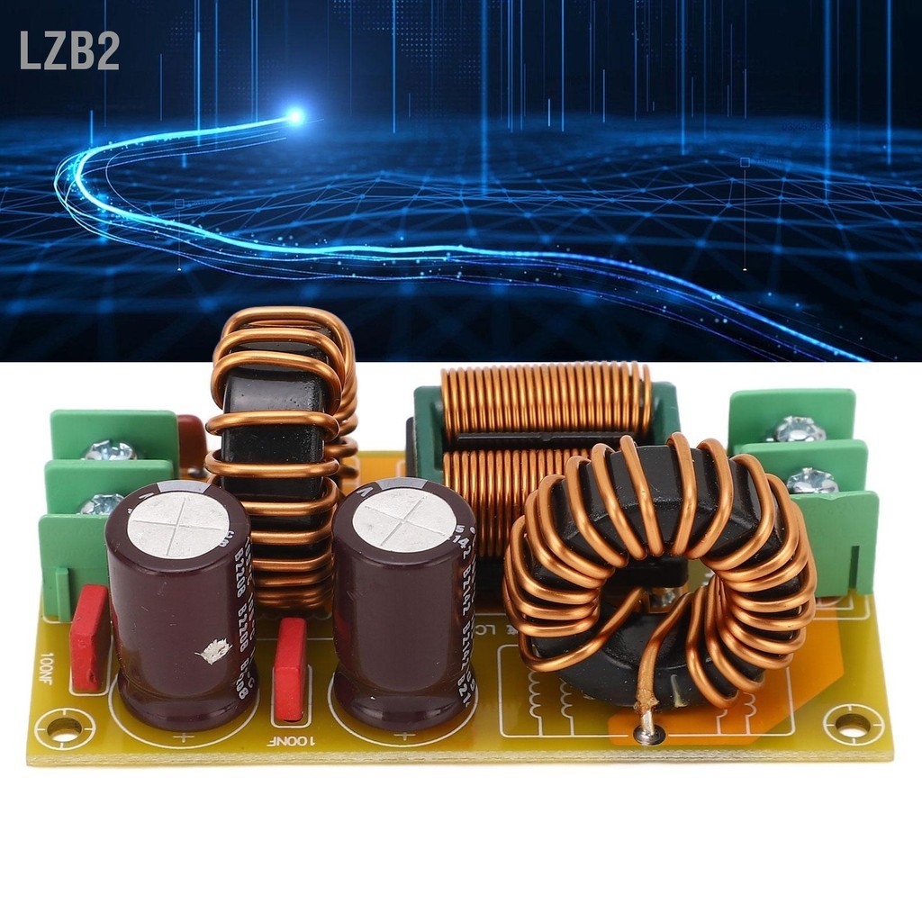 LZB2 ตัวกรอง EMI 20A EMC แหล่งจ่ายไฟ DC ตัวกรองบอร์ด LC Noise Suppressor ตัวกรองแบบพาสซีฟ ...