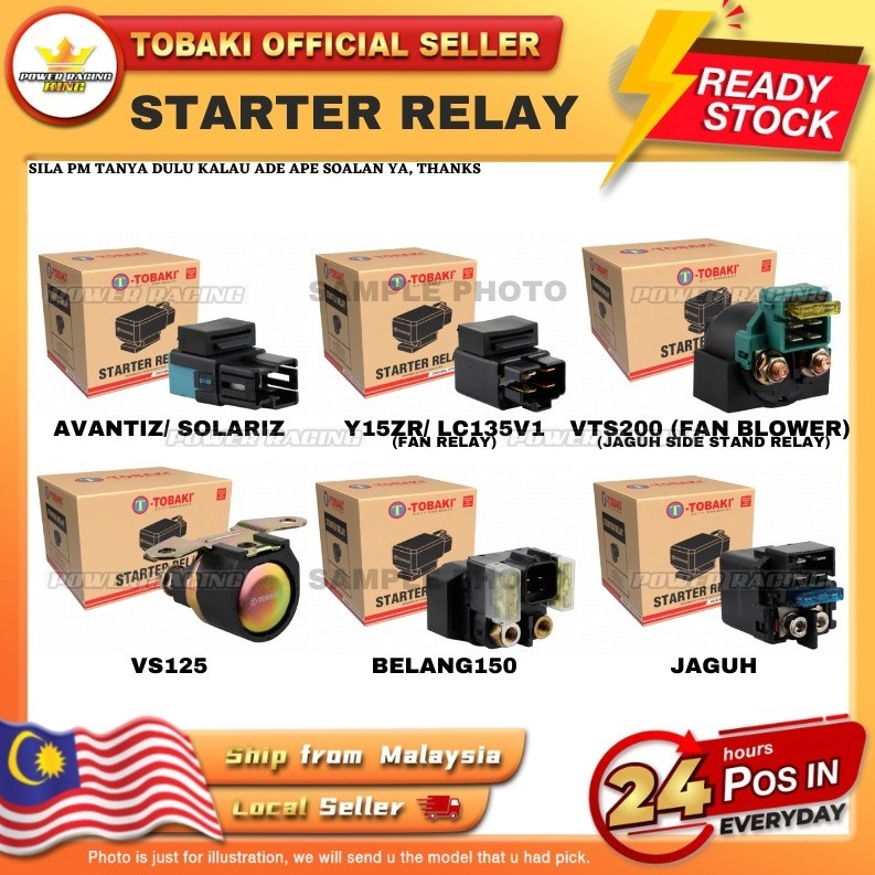 Ego AVANTIZ/ SOLARIZ/ Y15ZR/ LC135/ VTS200/ VS125/ BELANG150/ JAGUH ...