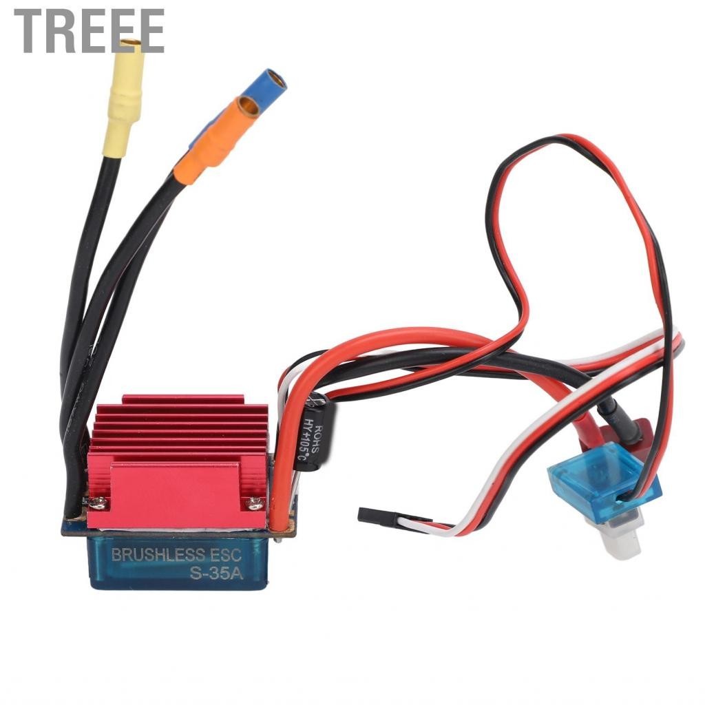 Treee Brushless Electric Speed Controller Fast Heat Dissipation ...