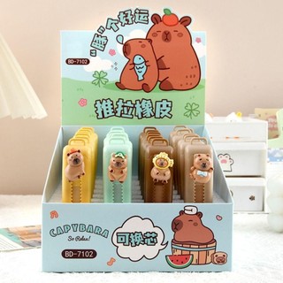 Keepin Capybara Eraser, Retractable Portable Push Pull Eraser ...