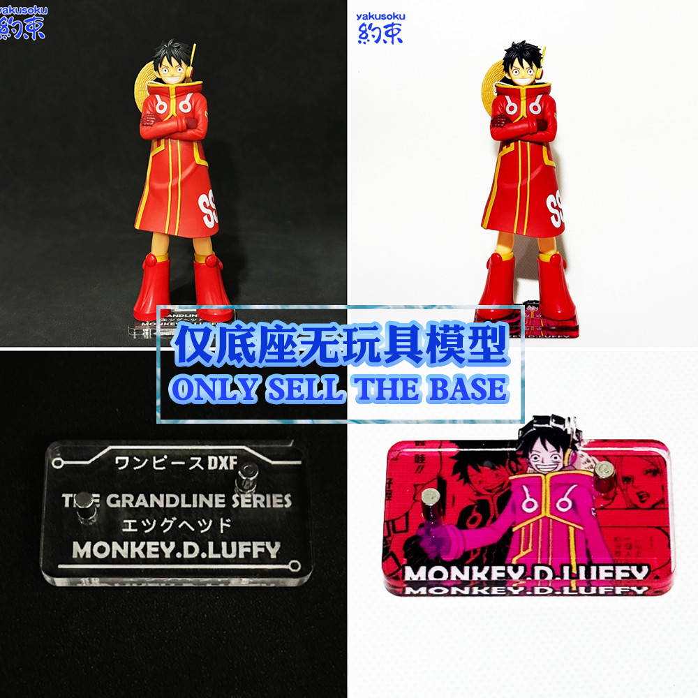 คลังสินค้าพร้อมสินค้าฐานยับยั้งชั่งใจแพลตฟอร์มอะคริลิคเหมาะสําหรับ ...