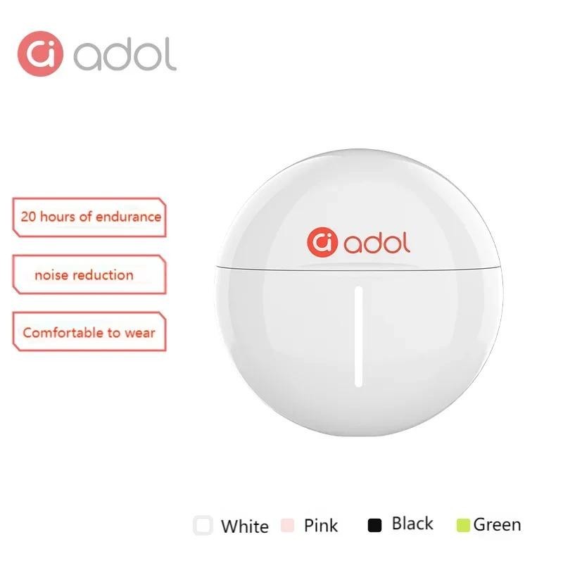 หูฟังไร ้ สาย ASUS ADOL AS-QD TWS สีแบบพกพา | Shopee Thailand