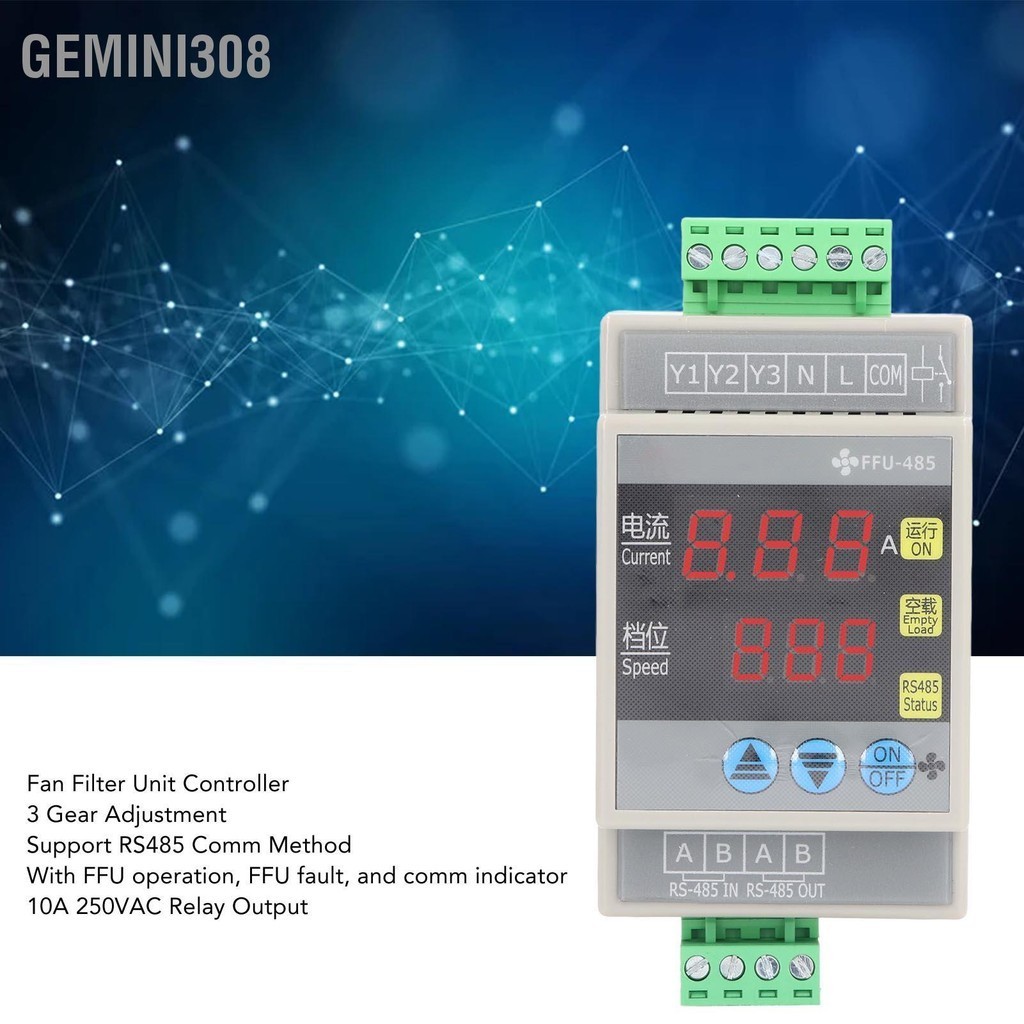 Gemini308 AC220V 5W FFU Controller 3 ระดับพัดลมกรองหน่วยควบคุมความเร็ว ...