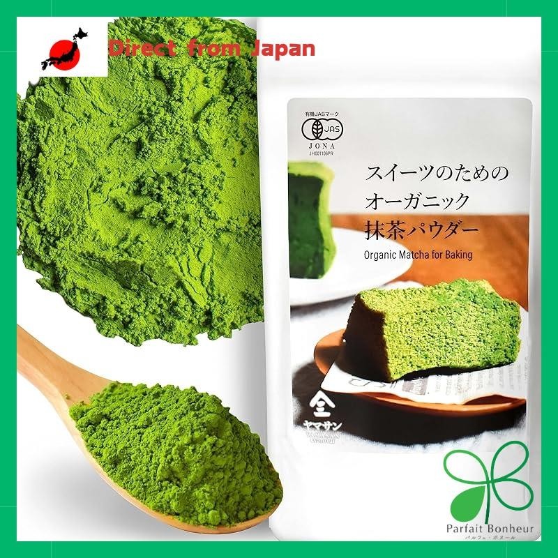 "Kyoto Uji Yamasan Organic Matcha Powder 100g for Sweets Matcha Uji Matcha Organic Matcha for ...
